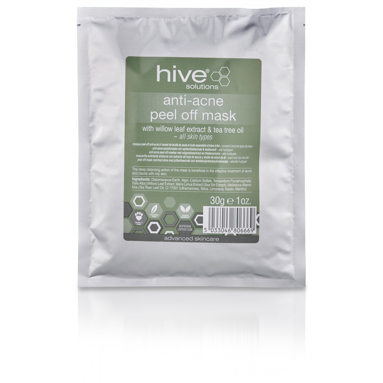 Hive of Beauty | Hive Solutions